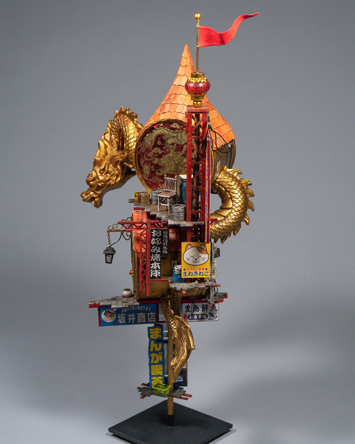 Daikichi by Simon Laveuve Daikichi by Simon Laveuve